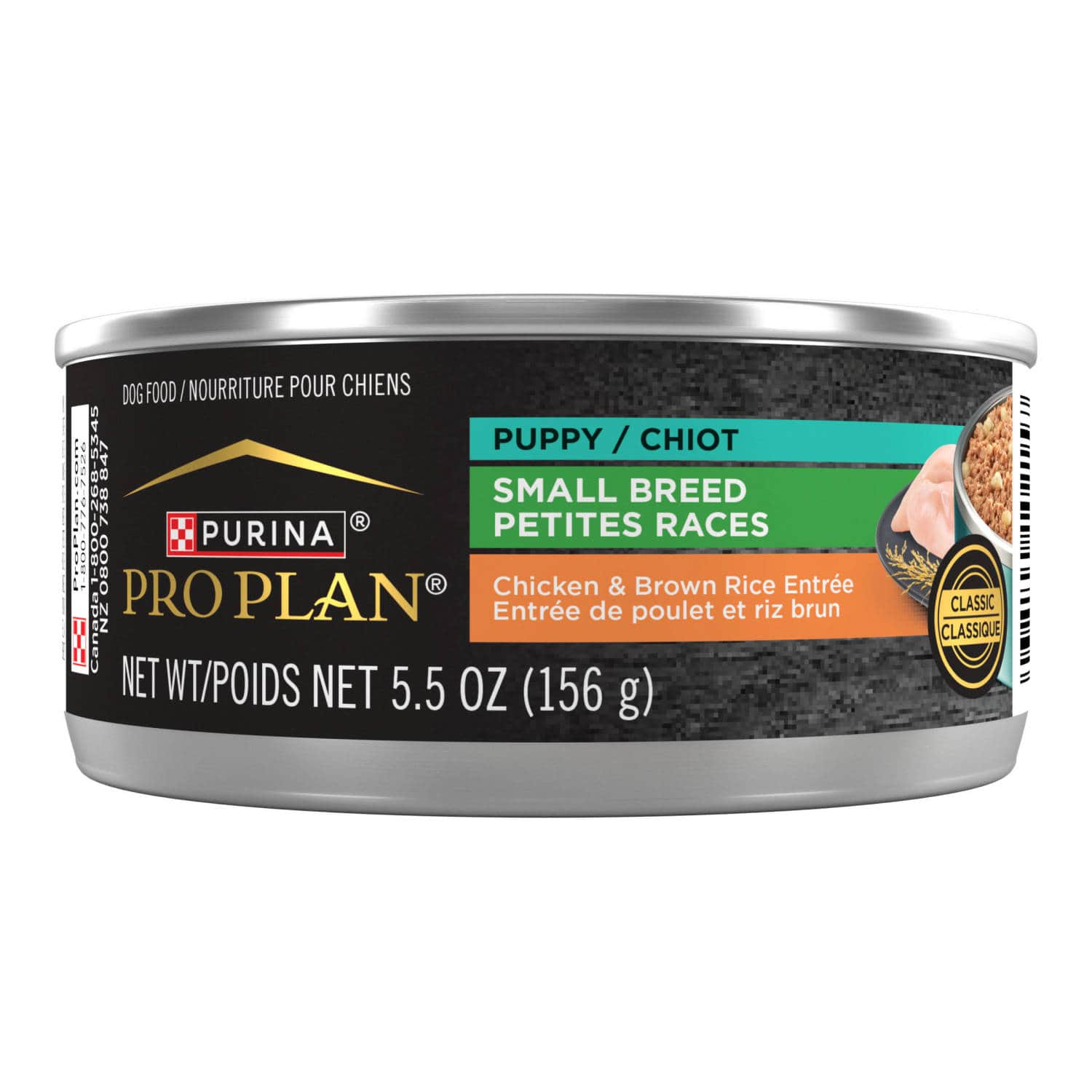 Specialized Small Breed Chicken and Rice Entrée for Puppies, 156 g Pro ...