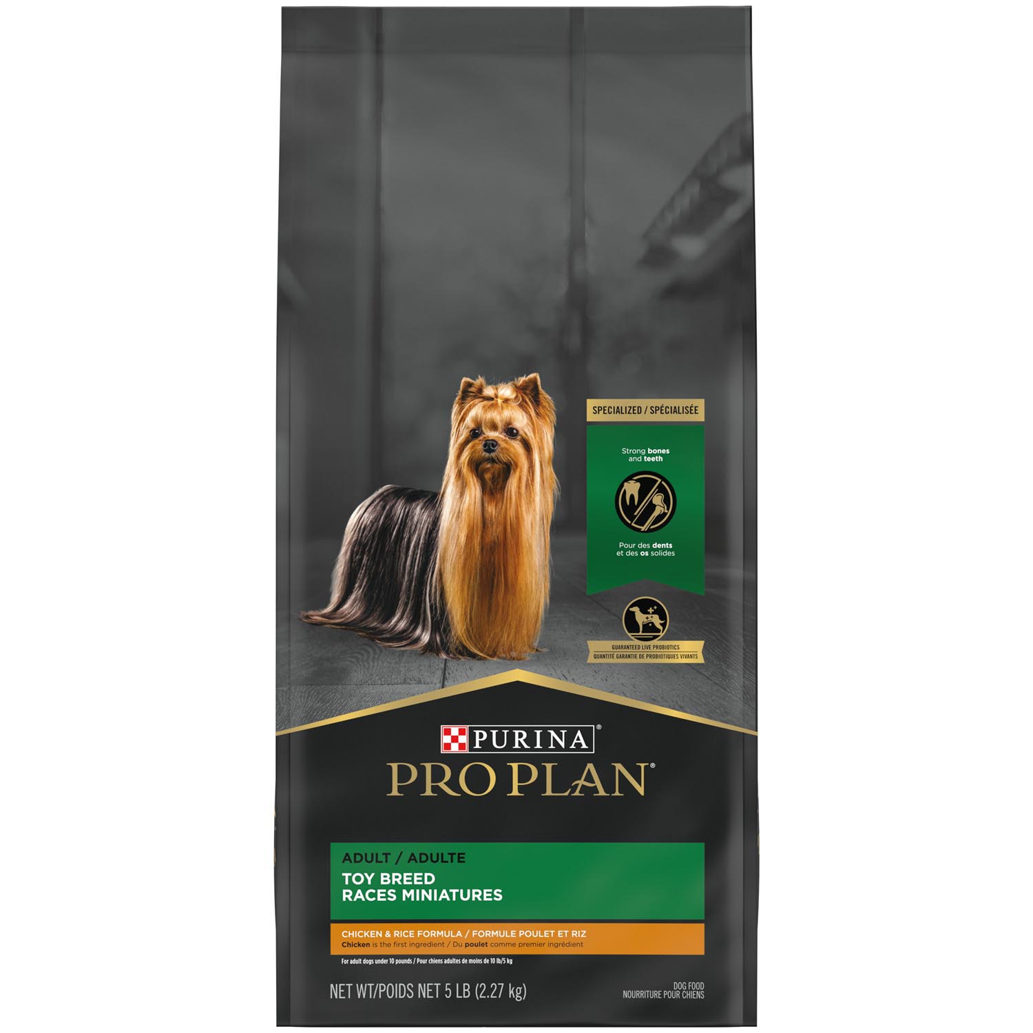 Specialized Chicken and Rice Formula Dry Food for Toy Breed Dogs, 2.27 ...
