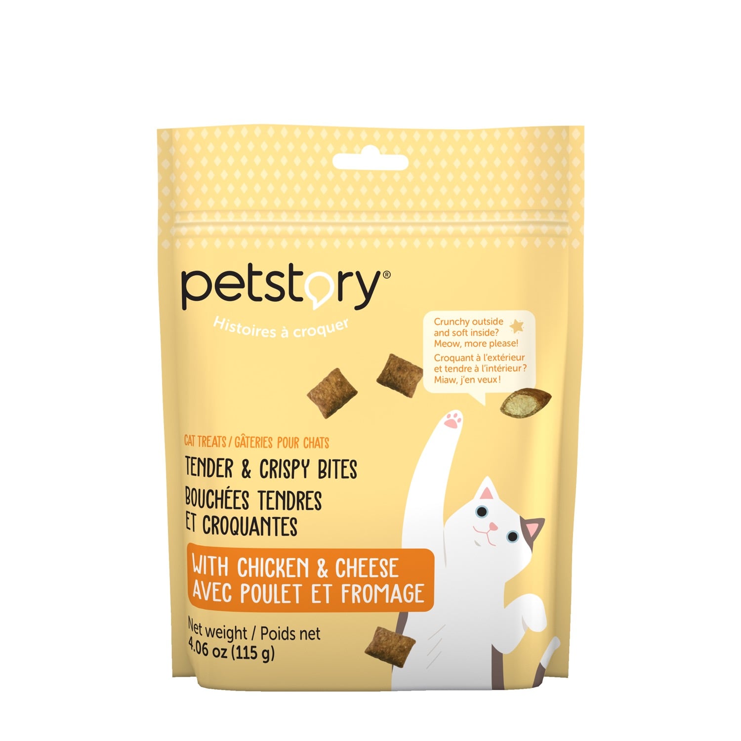 Tender and Crispy Chicken and Cheese Cat Treats, 115 g Petstory | Mondou
